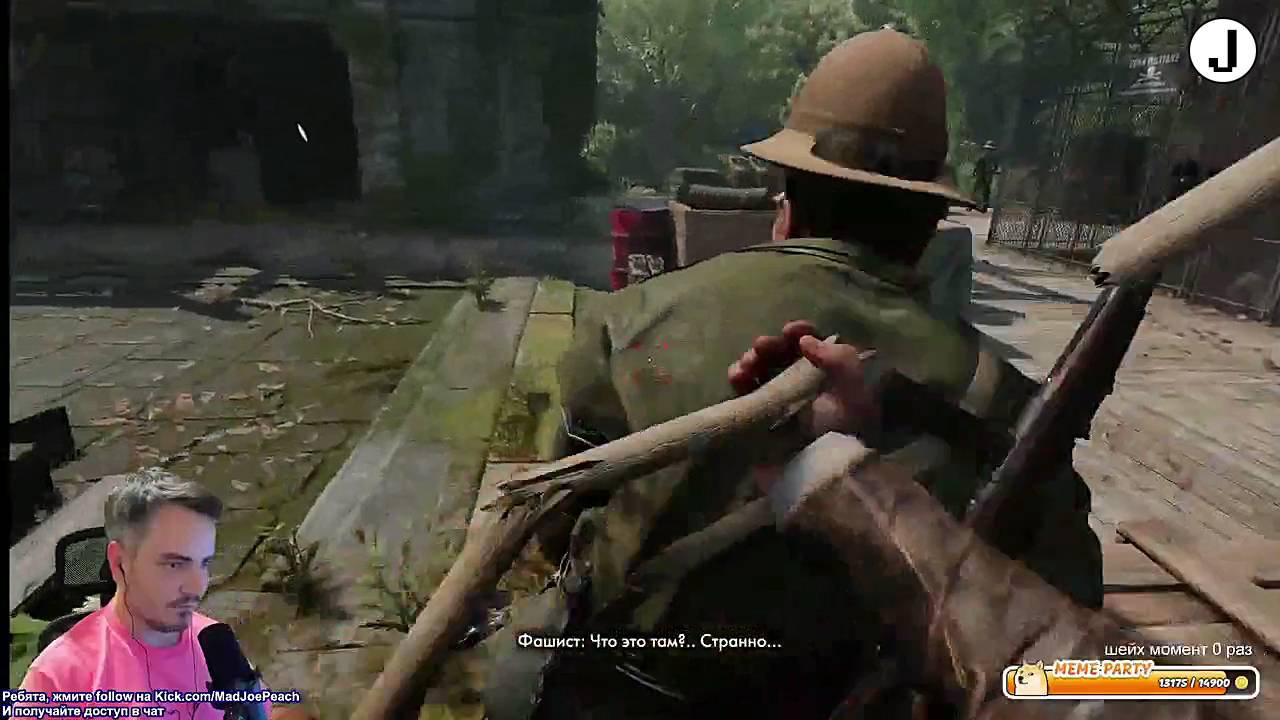 Maddyson - проходит Indiana Jones and the Great Circle #10