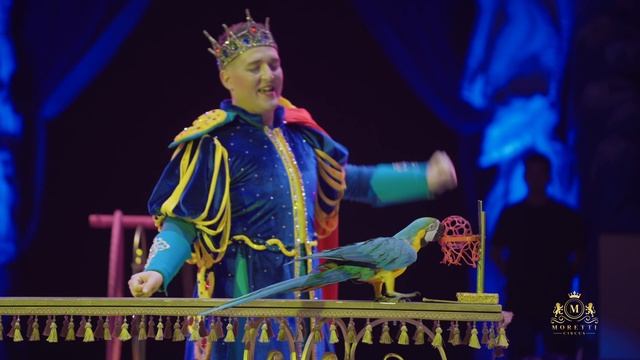 Снежная Королева в Нижнетагильском цирке