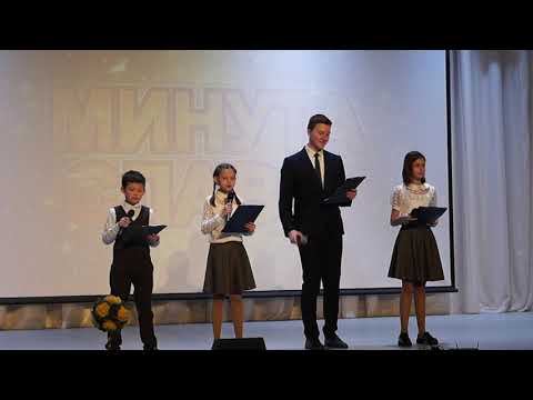 Гала концерт шоу "Минута Славы" в ОЦ "НЬЮТОН"