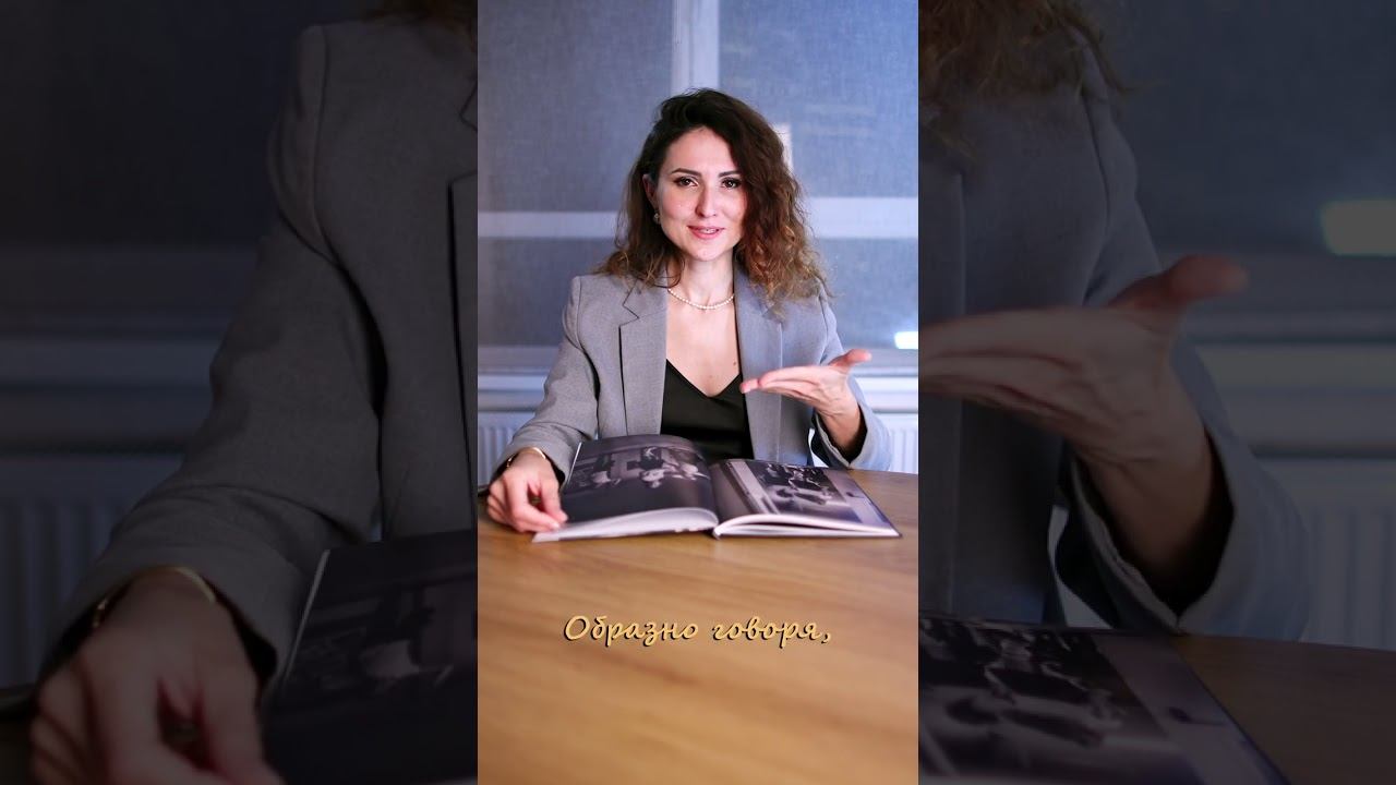 Создаю контент для экспертов +79287223748