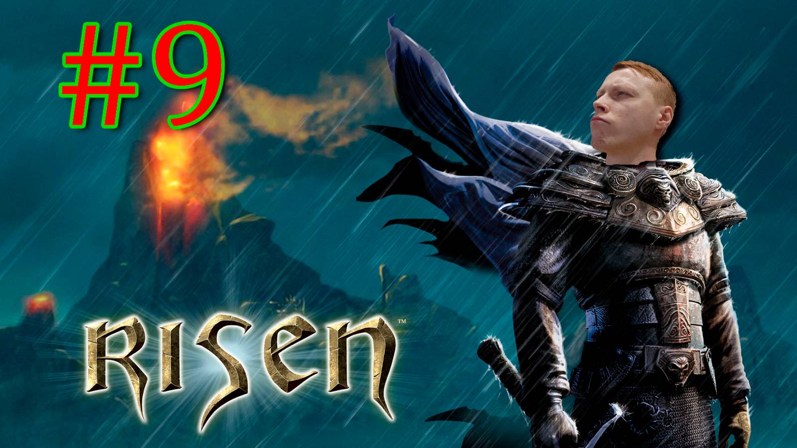 ПРОХОЖДЕНИЕ Risen #9