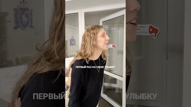 Снятие брекетов и новая улыбка в клинике Зубкова