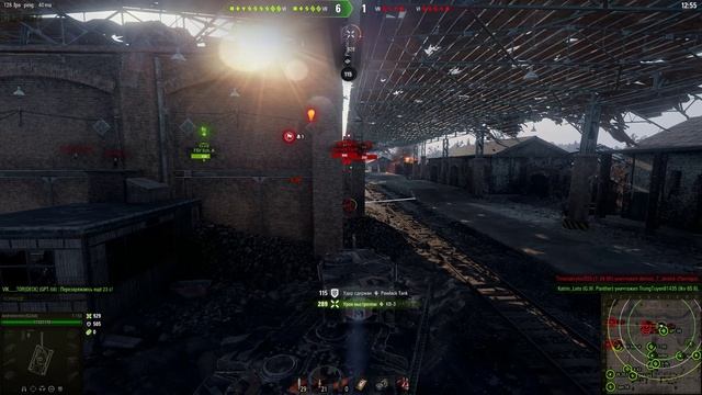 Мир танков. Студзянки .Бой на Т-150