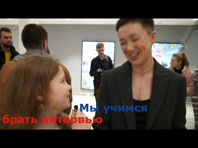 Студия Школьное ТВ "ОЦ "НЬЮТОН ""