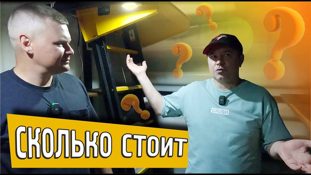 Погреб TINGARD / ТИНГАРД при высоком уровне грунтовых вод  [Строю дом своими руками]