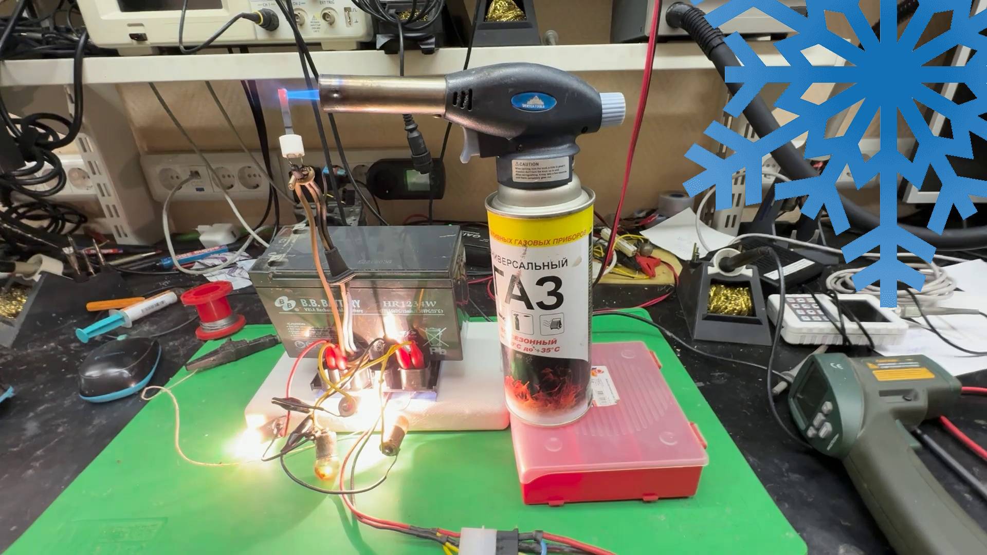 Заморозка платы Webasto с помощью аккумулятора холода