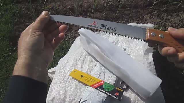 Пила садовая