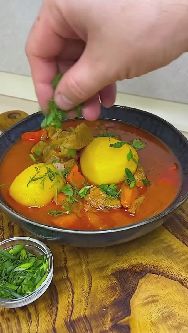 ЖАРКОЕ ПО ДОМАШНЕМУ