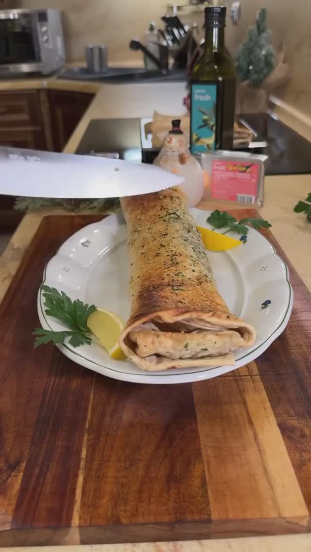 СИБАС ЗАПЕЧЕННЫЙ В ЛАВАШЕ