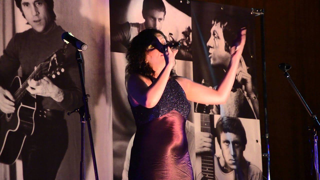 Екатерина Орешкина  - Беда (Концерт памяти В. Высоцкого) 2015г