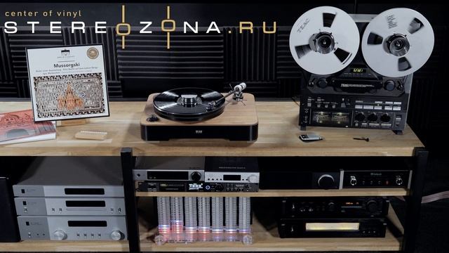 M.Mussorgsky — Pictures At an ExhibitionNight On Bare Mountain