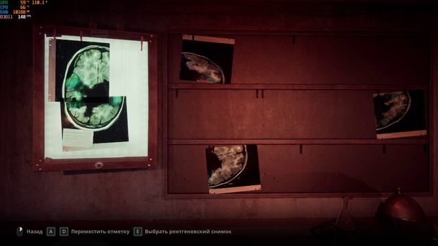 Alon ein the dark прохождение Глава 4-1