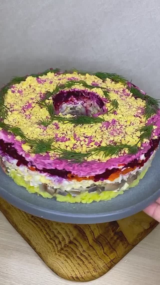 СЕЛЬДЬ ПОД ШУБОЙ