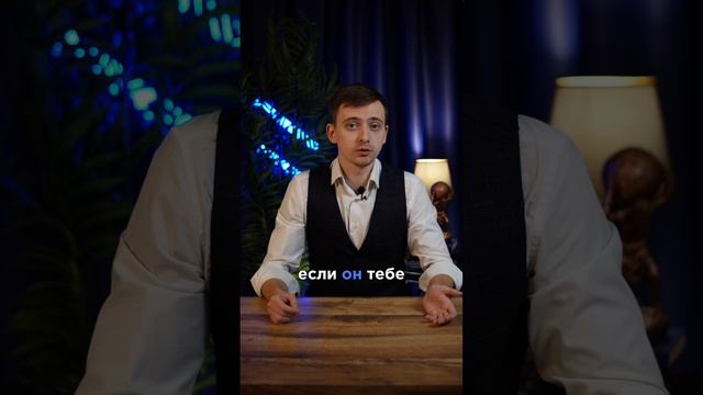 Навязанные услуги в автосалоне это незаконно
#трегубов