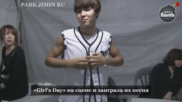 ПАК ЧИМИН |ТАНЦЫ ЖЕНСКИХ ГРУПП СНОВА В ЭФИРЕ | БОМБОЧКА 6