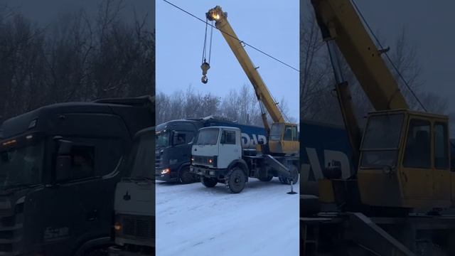 16 декабря 2021 г.