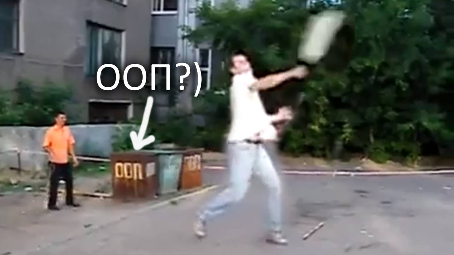 День Сисадмина | SysAdminsDay