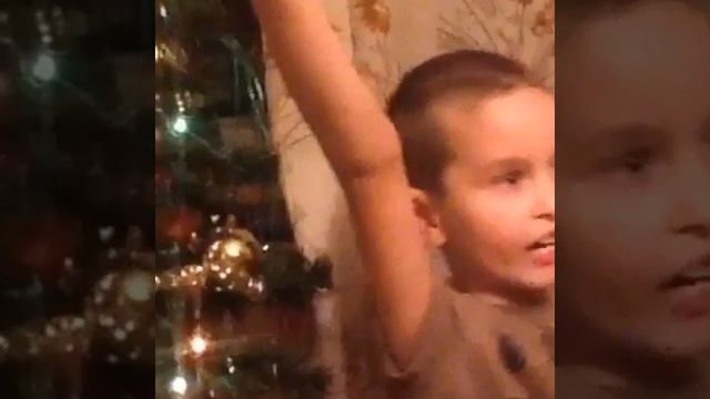 Сын. Видео 9 декабря 2016года.