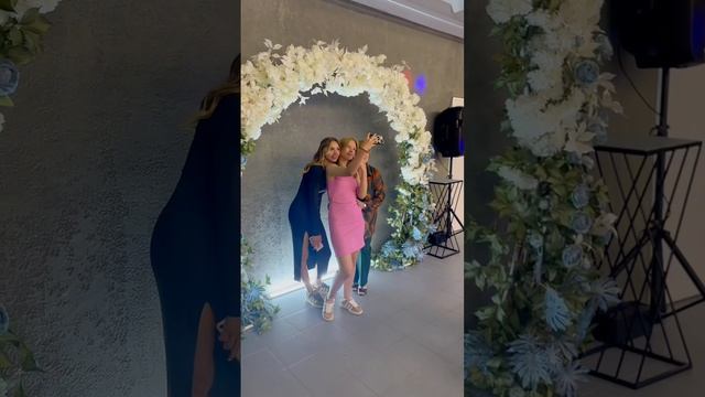 Выпускной вечер