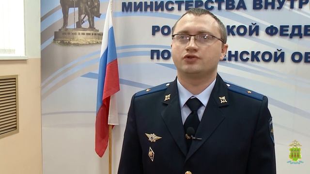 Пензенской полицией задержаны семь компьютерных лжемастеров за обман 17 граждан на 360 тысяч рублей