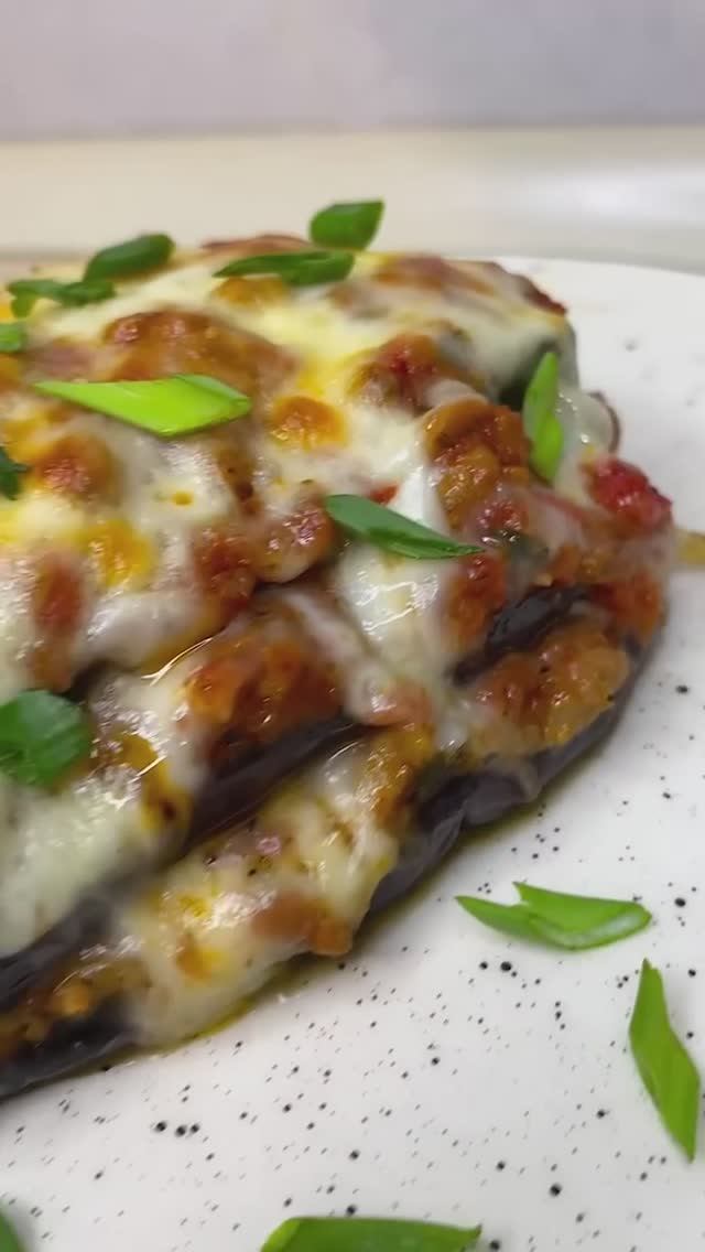 СЛОЕННЫЕ БАКЛАЖАНЫ С ФАРШЕМ