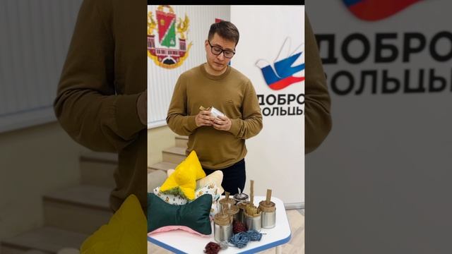 Благодарность ветерана СВО