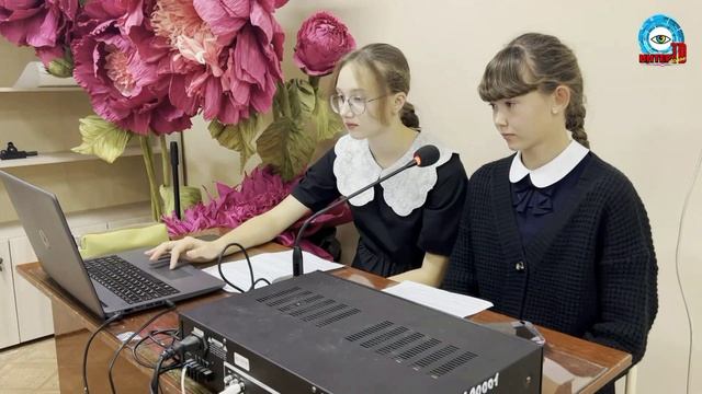 День учителя 2022