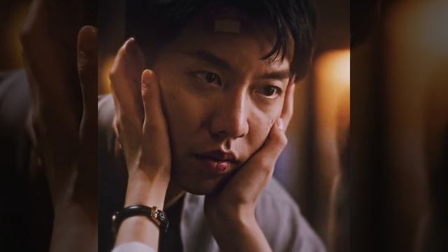 Название: Бродяга