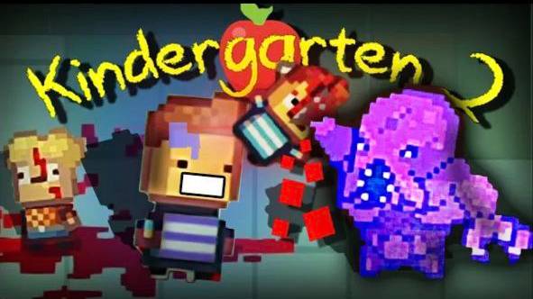 КАК ПОДРУЖИТЬСЯ С УМСТВЕННО ОТСТАЛЫМ ➲ АДСКИЙ ДЕТСКИЙ САД 2 #4 ➲ Kindergarten 2