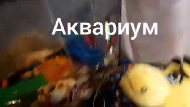 игварь №4 буквы "А" и "О"