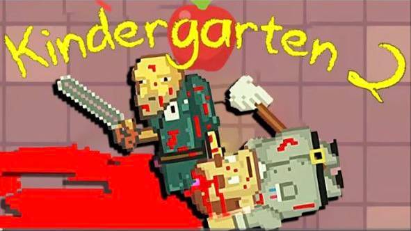 ТЫ ХОЧЕШЬ ЭТОГО ➲ Адский детский сад 2 На русском!➲ Kindergarten 2