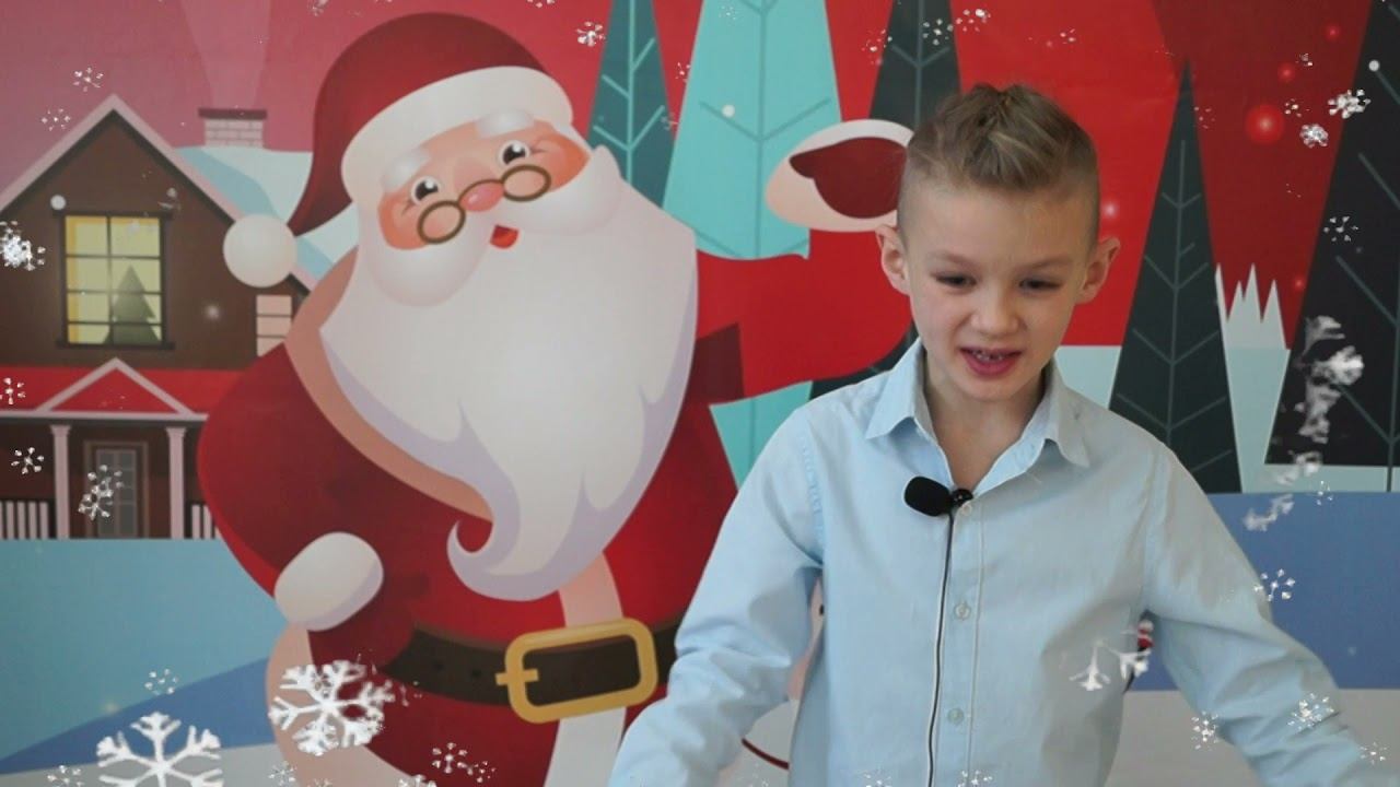 Новогодние стихи. "Дед Мороз". Читает Лачинов Кирилл