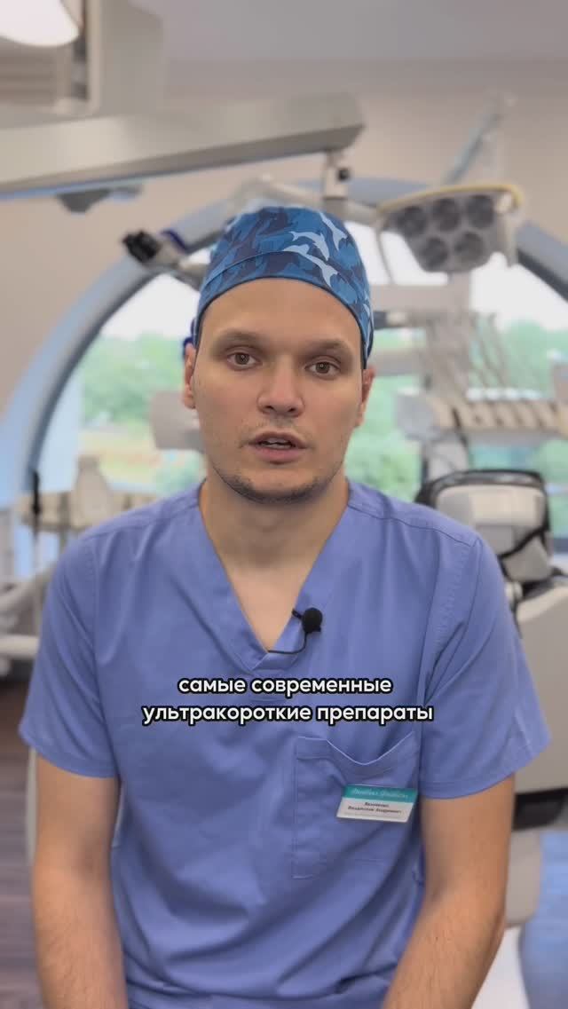 Самый продолжительный наркоз в практике анестезиолога-реаниматолога