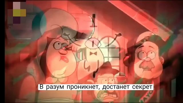 БИЛЛ ПРИЗВАЛ ЗВЁЗДНУЮ ЭПОХУ И РАССКАЗАЛ О СЕБЕ