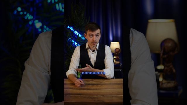 Как узнать есть ли у виновника ОСАГО?
#трегубов