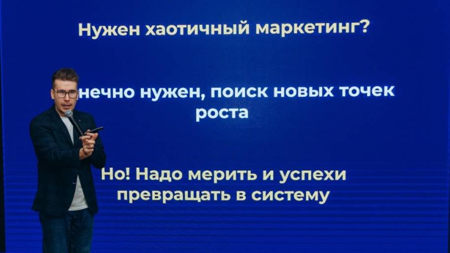 Как правильно работать с UDS (Делится трех летним опытом Клиника №1 г. Йошкар-Ола)