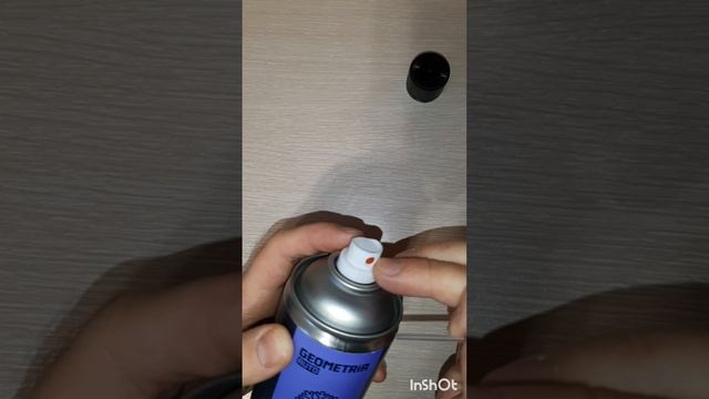 ПроХитрости.Размораживатель замков.Что делать если нет трубки распыления.Серия1.Часть2.mp4