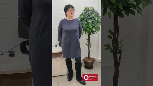 Пациентка медцентра, похудела на 12 кг.