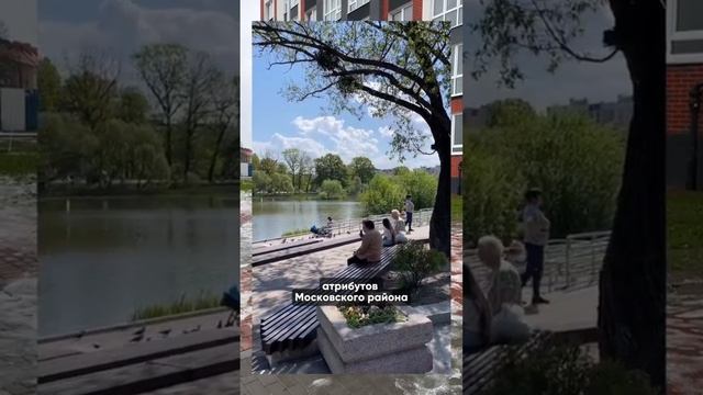 Новый Жилой комплекс в Калининграде!  #новостройка