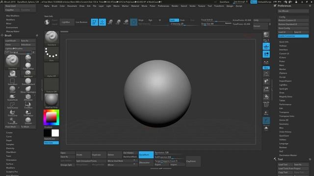 Создаем свой интерфейс в Zbrush