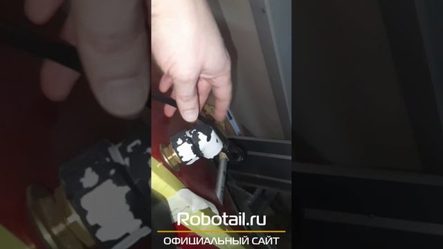 Установка солнечной батареи для силомера Rocky Boxer