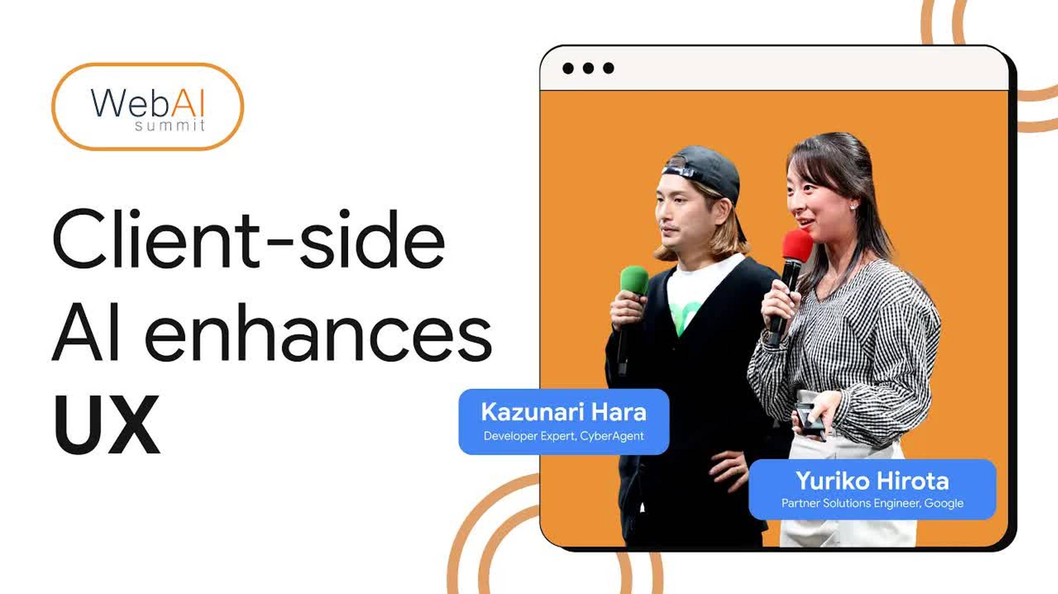 WebAI [рус] _ The future of AI is now: Real-life case studies for on client-side AI adoption in web