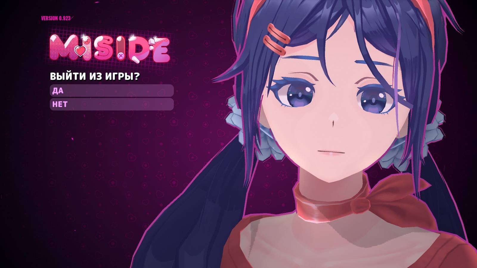 MiSide ➤ Мита моей мечты №1