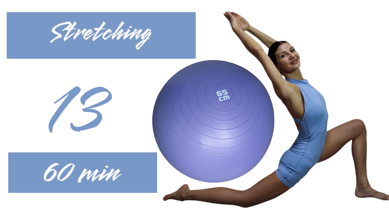 РАСТЯЖКА. Тренировка 13. Фитнес тренировки. Место Силы.