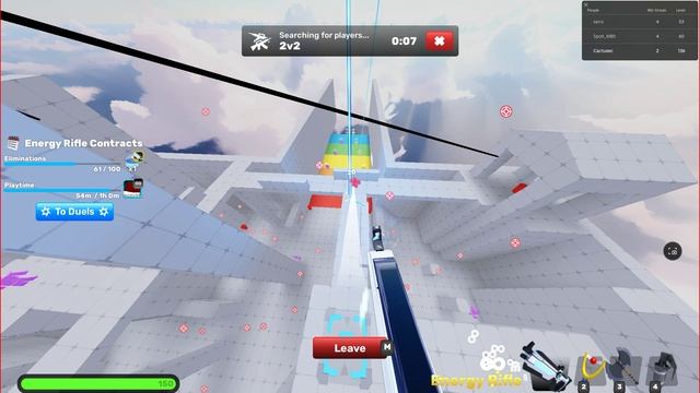 Играю в Rivals Roblox часть 4