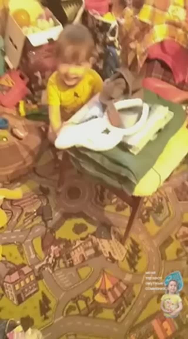 Где ты пряталась?