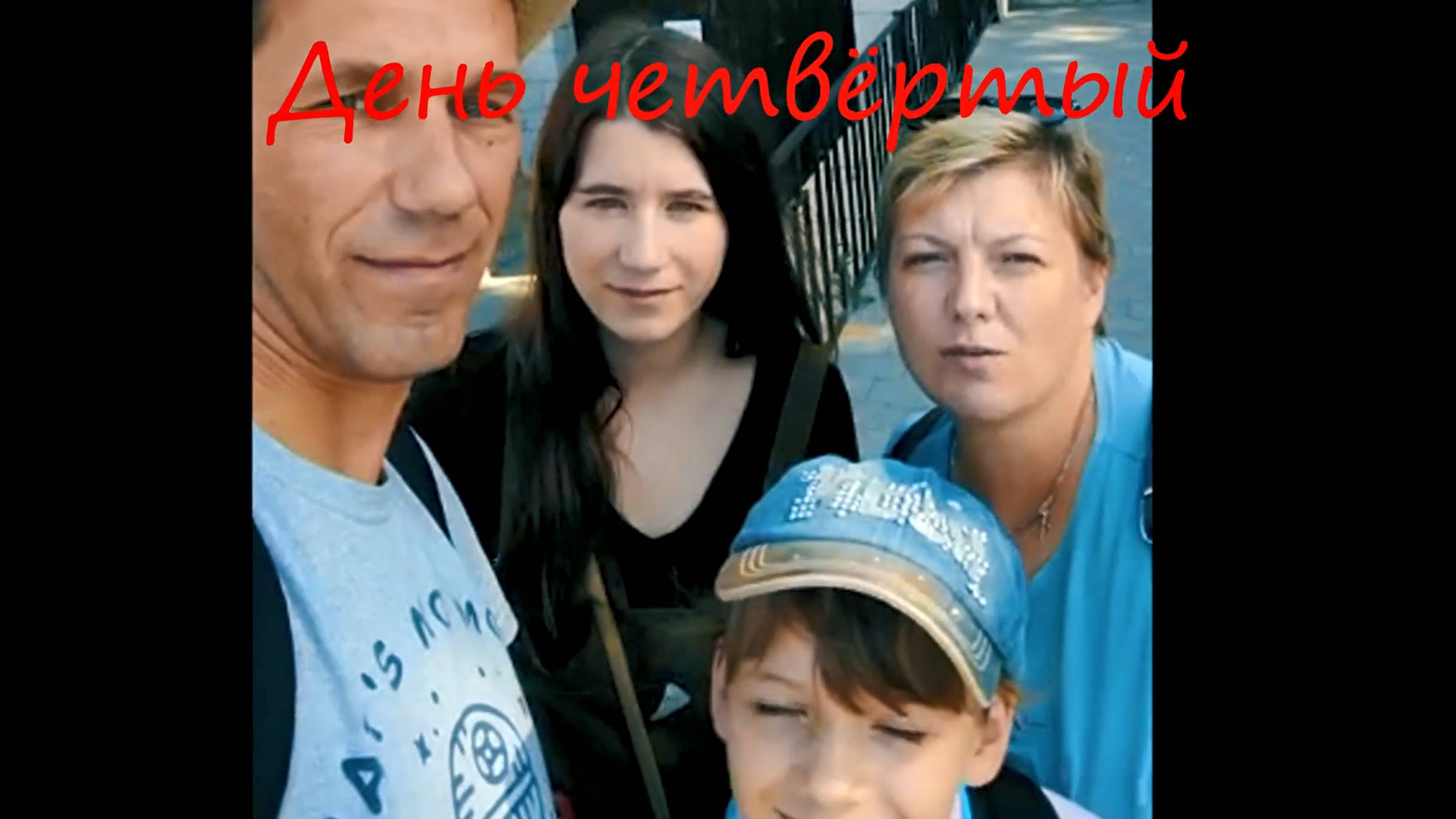 18_ОТПУСК 2021.День 4. Тула