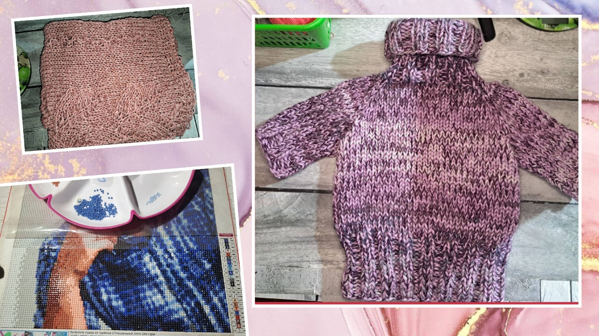 Вязовлог 2_25. Довязала палантин 💥 спонтанный процесс💥 Начинаем обратный отсчёт алмазной мозаики