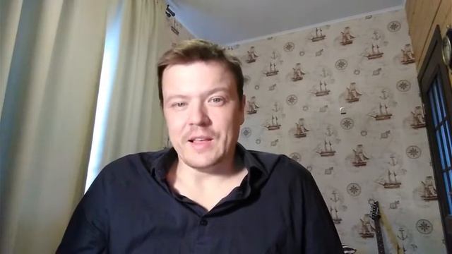 Лекция #1.  Призвание князя Рюрика