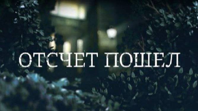 #шокирующая истина- ВСЕ ТАЙНЫ РАСКРЫТЫ #информация не для слабонервных